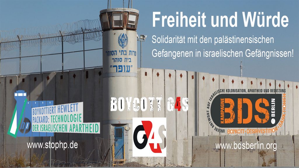 Kampagnen - BDS Berlin